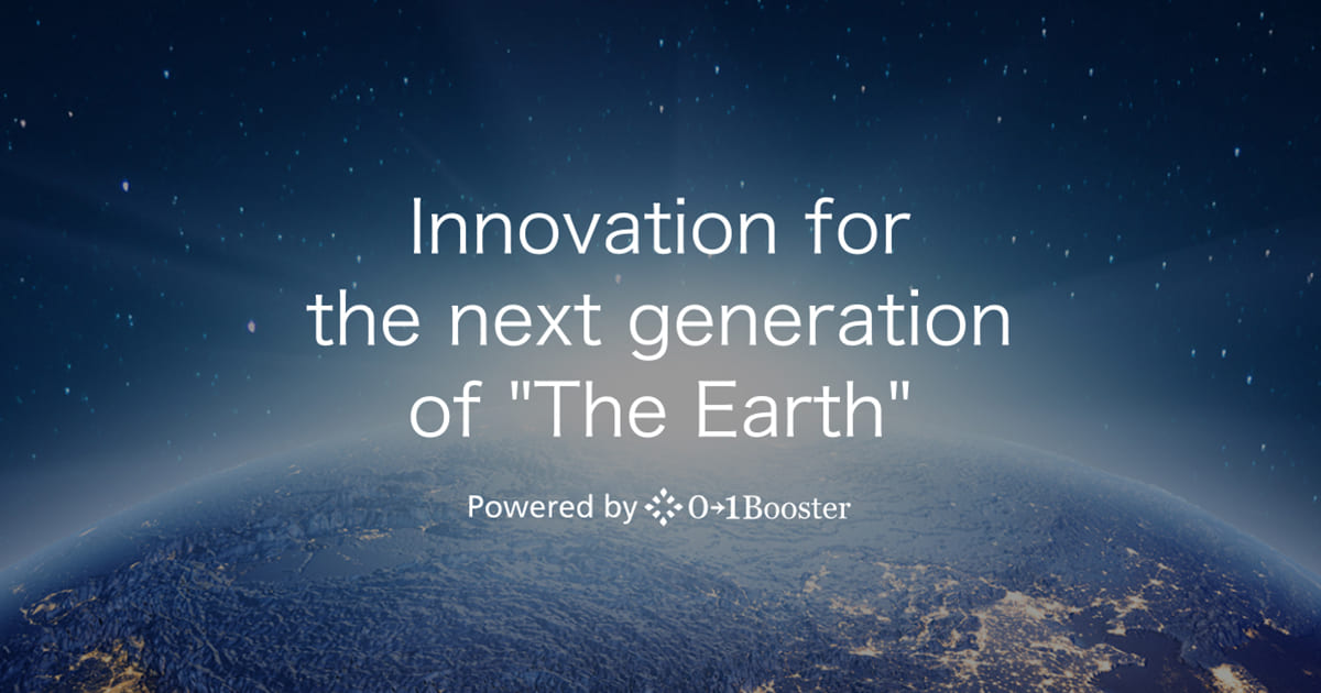 JXTG Group Accelerator 2019 Innovation for the next generation of "The ...